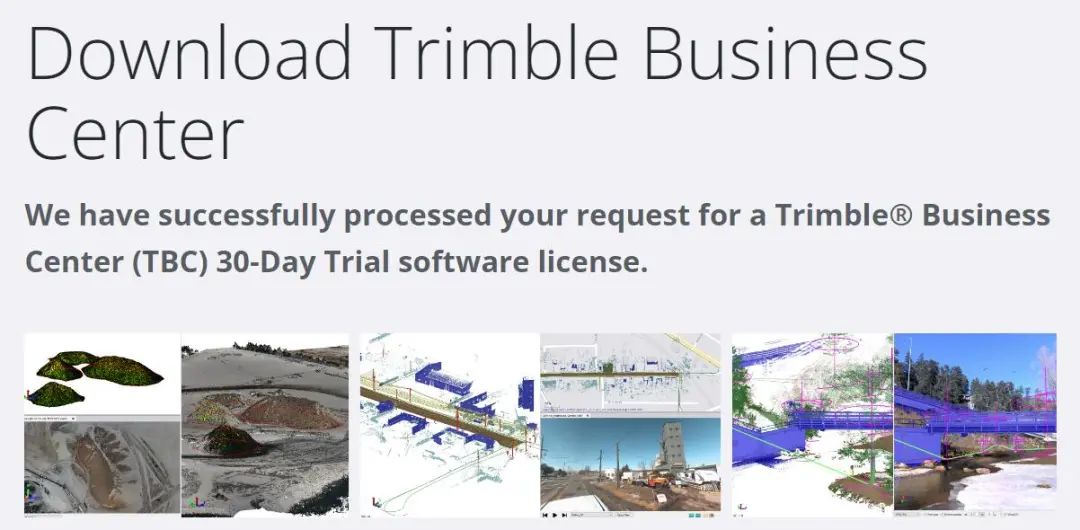 岁末献礼 第一弹！-- TBC 30天免费试用全新流程上线-天宝耐特官网 | 国内高级定位、三维可视化产品及解决方案的供应商