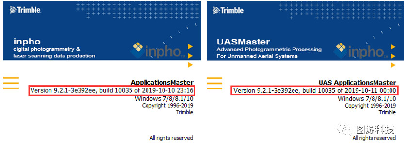 Trimble Inpho v9.2.1与UASMaster v9.2.1版本更新说明-天宝耐特官网 | 国内高级定位、三维可视化产品及解决 ...