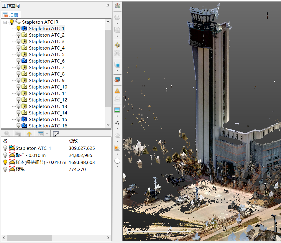 扫描技巧 | Trimble RealWorks中的扫描导入和测站采样选项-天宝耐特官网 | 国内高级定位、三维可视化产品及解决方案的供应商